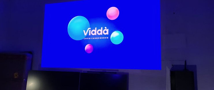 Vidda C1S入手一个月体验，家里有个电影院真的太舒服了_投影仪_什么值得买