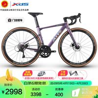 试骑朋友的喜德盛AD300，狂飙至36.27，打破个人骑行最快速度！——记美好的春日夜晚骑行_公路车_什么值得买