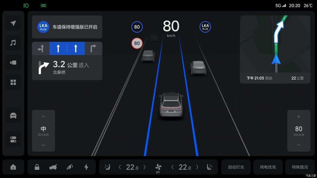 理想OTA 4.4版本上线，多项配置升级_SUV_什么值得买