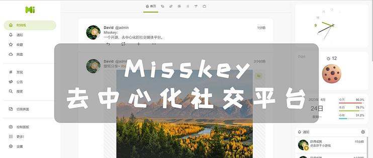 验证中心 | 什么值得买