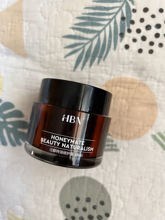HBN面霜怎么样好用吗 HBN泛醇B5面霜滋润修护特润霜_什么值得买