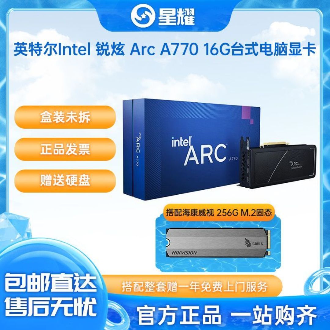 特大喜讯！23年显卡降价啦！5款好价快上车~200元起【好价汇总】_显卡_什么值得买