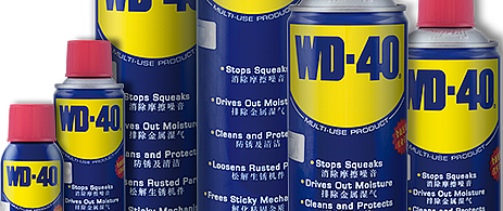 WD-40小蓝罐多用途产品_其他汽车美容清洁_什么值得买