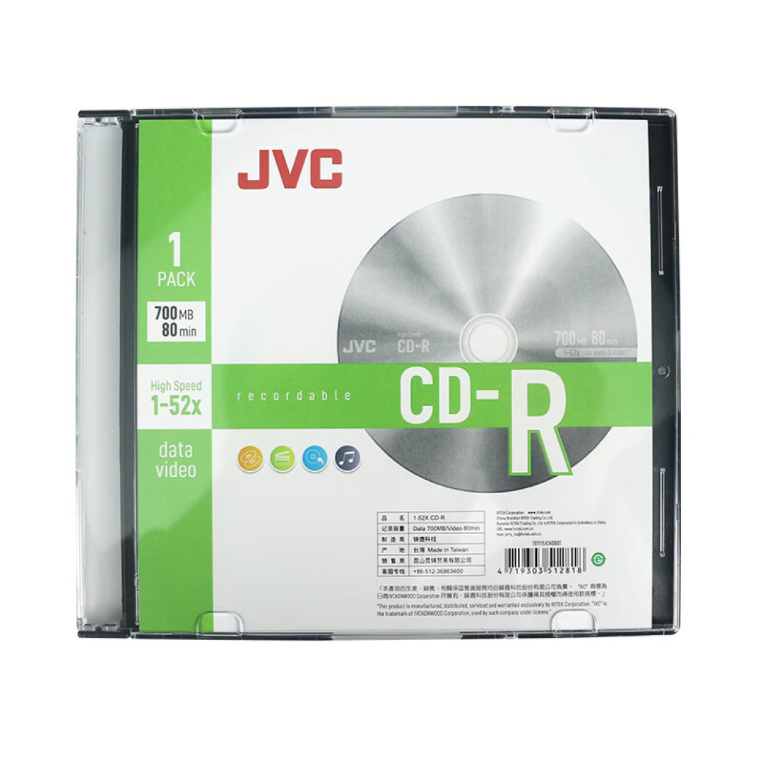 JVC杰伟世CD-R光盘刻录音乐分享_刻录碟片_什么值得买