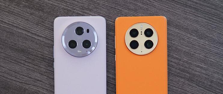 魔金石科技评测 篇一百一十三：荣耀Magic5 Pro对比华为Mate 50 Pro，青出于蓝还是老姜更辣？_安卓手机_什么值得买