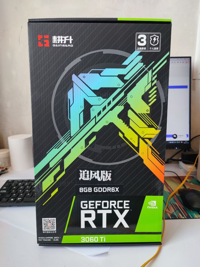 耕升GeForce RTX 3060 Ti 追风显卡怎么样 耕升RTX3060Ti G6X 追风V2显卡——装机篇六_什么值得买