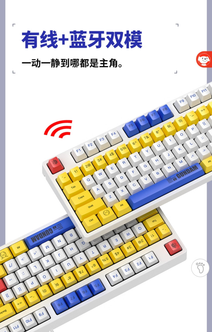 ikbc键盘怎么样 IKBC开窍了？出98键机械键盘了？_什么值得买