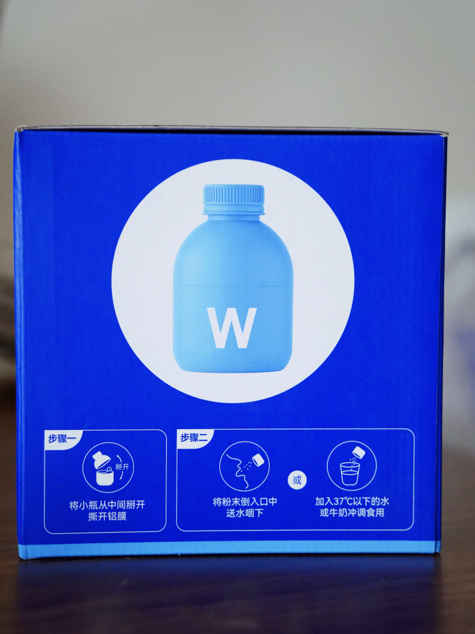 万益蓝其他营养怎么样 益生菌里的爱马仕——WonderLab B420益生菌_什么值得买