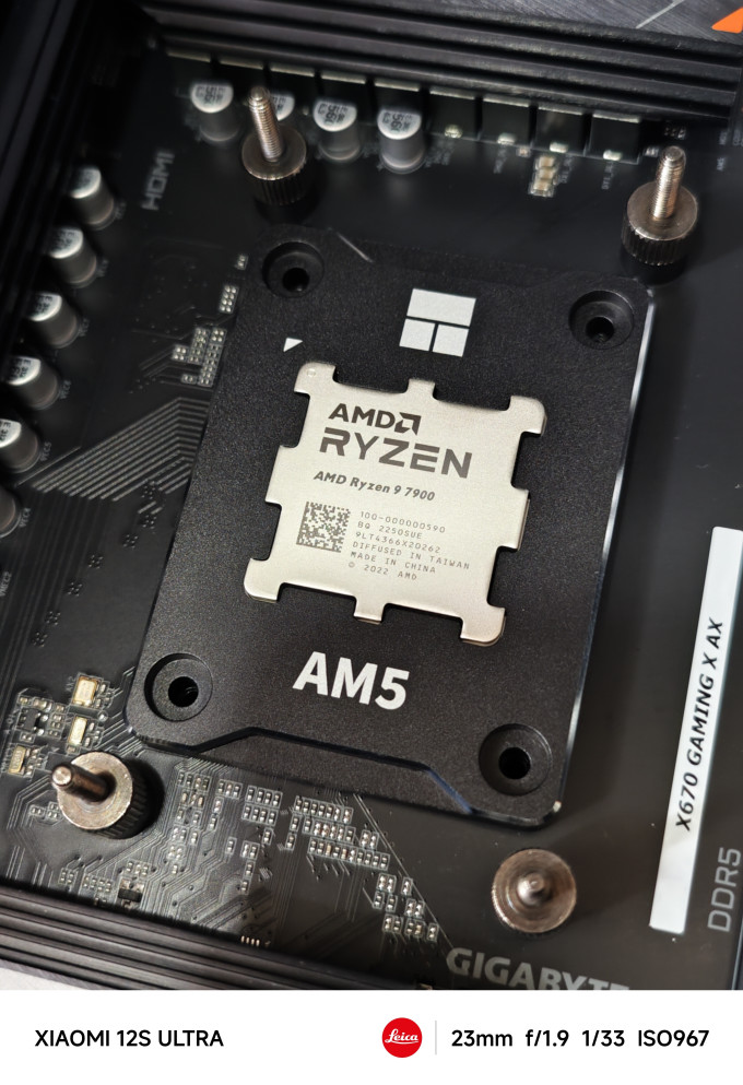 AMD锐龙9 7900CPU怎么样 65w功耗的R9 7900才是真的Yes_什么值得买