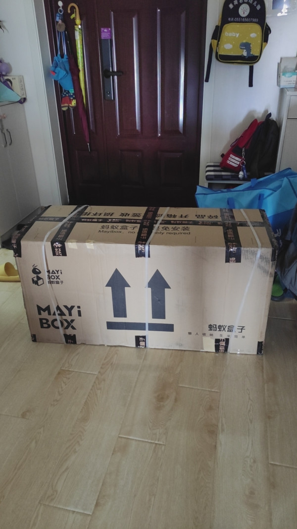 【蚂蚁盒子】蚂蚁盒子商城_MAYI BOX是什么牌子