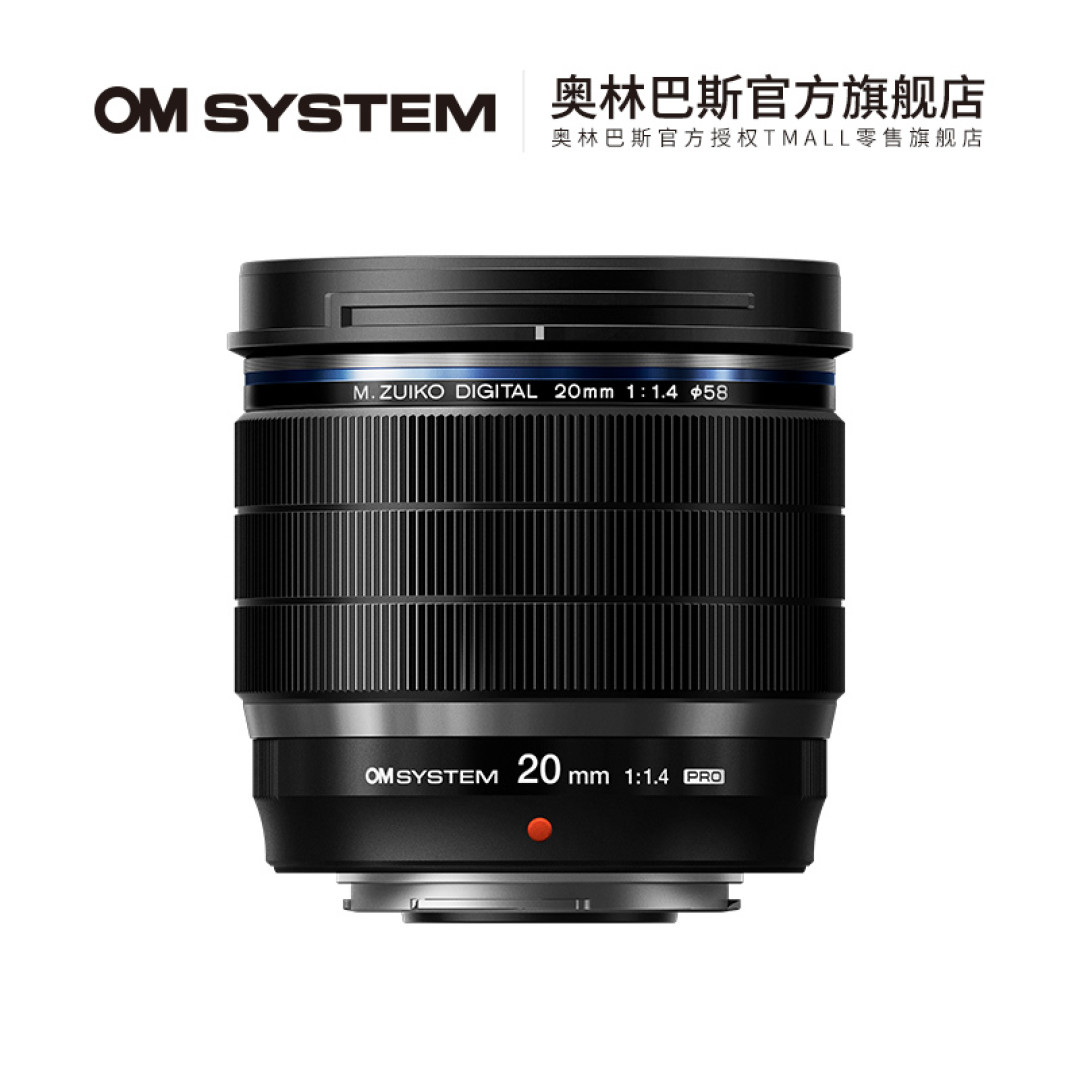 奥林巴斯 OLYMPUS OM-D EM5 markIII 使用感受_镜头_什么值得买