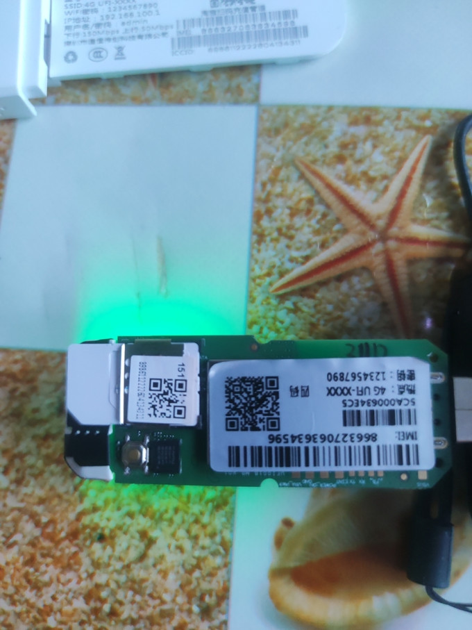 新讯路由器怎么样 新讯无线帮子uf6-7_什么值得买