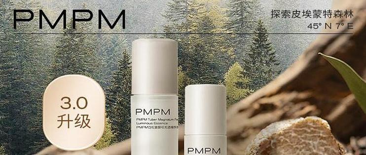 验证中心 | 什么值得买