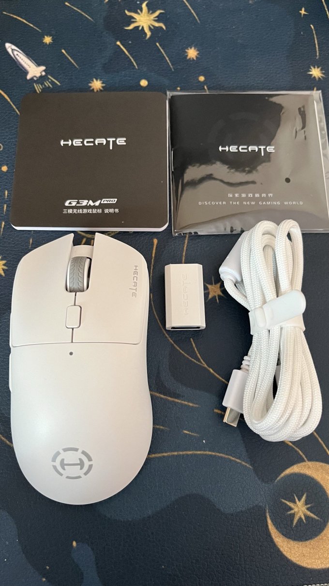 HECATE鼠标怎么样 漫步者Hecate G3M pro三模鼠标速览_什么值得买