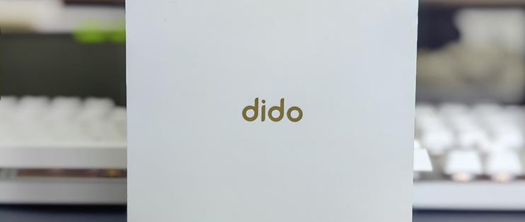 智能手表哪家强，dido E56S智能手表是真的香_智能手表_什么值得买