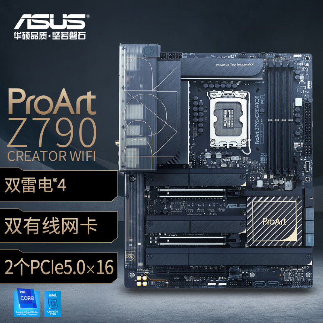 无光艺术——华硕ProArt X670E+4070TI金属大师+Abee PIXEL ONE 创作者装机分享_机箱_什么值得买