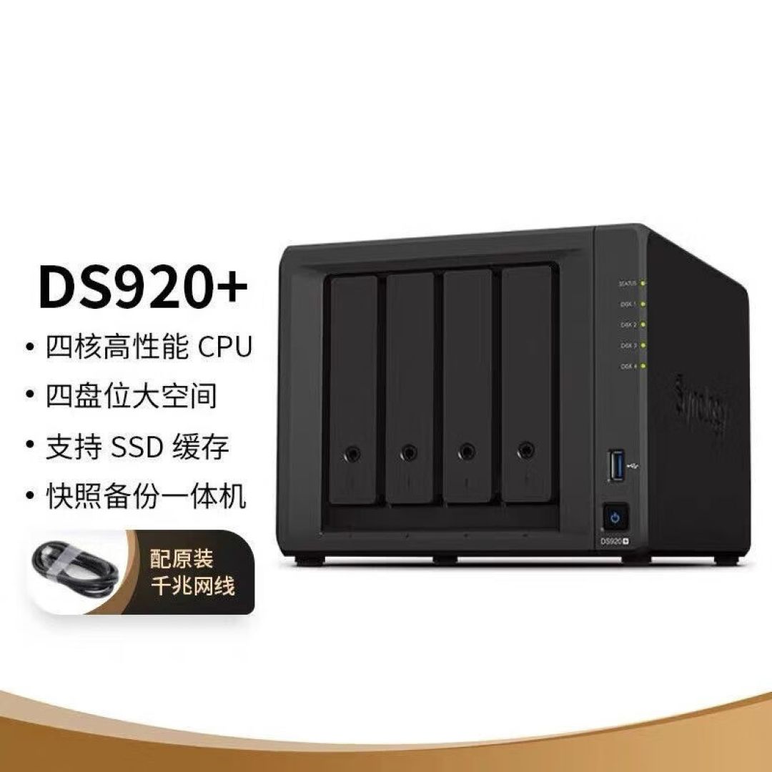 保存你爱上的小姐姐，NAS下搭建一个抖音在线解析下载工具_NAS存储_什么值得买