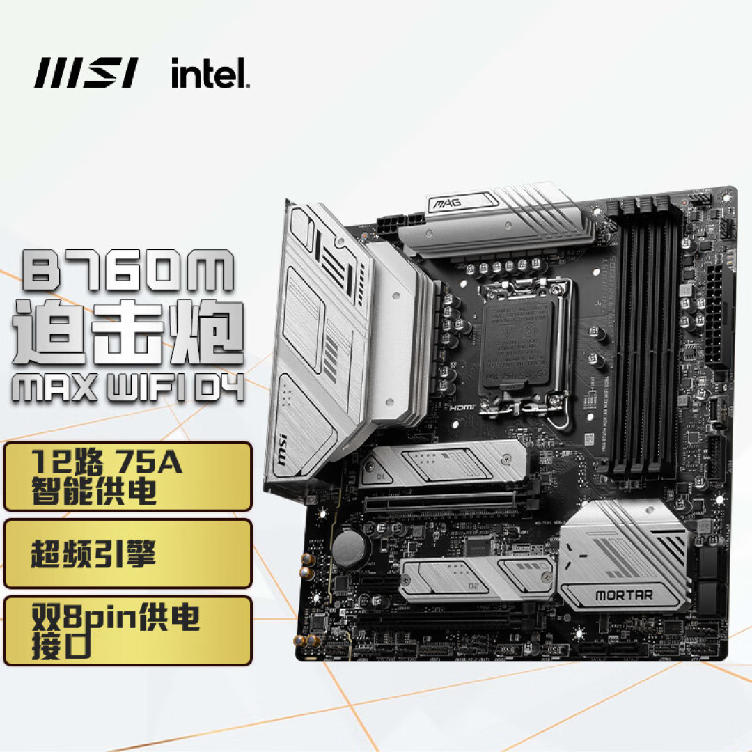 质感高级，弧形观景玻璃，乔思伯TK1机箱是懂玩家的_机箱_什么值得买