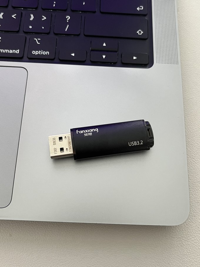 梵想U盘怎么样 张大妈人手一个的U盘又降价了！还是挺香的_什么值得买