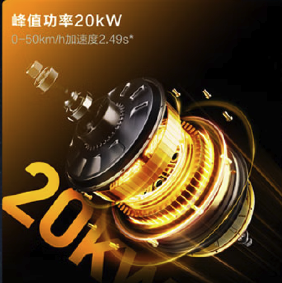 九号电动车谁与争锋，E300P与E200P MK2已站稳阵脚？_电动车整车_什么值得买