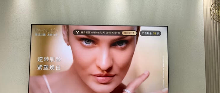 FFALCON雷鸟鹏7MAX 85英寸游戏电视144Hz高刷 HDMI2.1 智慧屏电视_电视_什么值得买