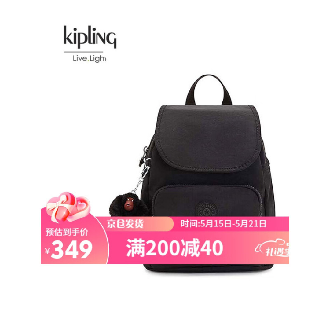 实用耐用的女款双肩包 Kipling Marigold_女士双肩包_什么值得买