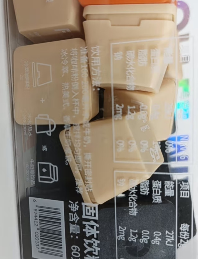 F5 COFFEE咖啡怎么样 咖啡好选择——F5美式香草咖啡_什么值得买