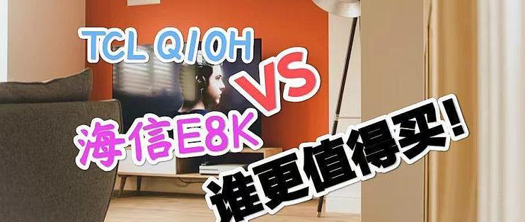 验证中心 | 什么值得买