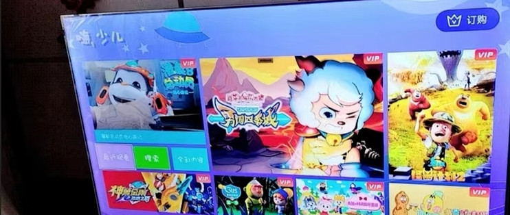 海尔 LU65X5 65寸智能电视机防蓝光led电视_电视_什么值得买