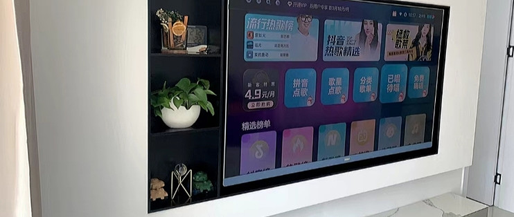 今天推荐海尔 LU65X5 65寸电视机防蓝光led电视，_电视_什么值得买