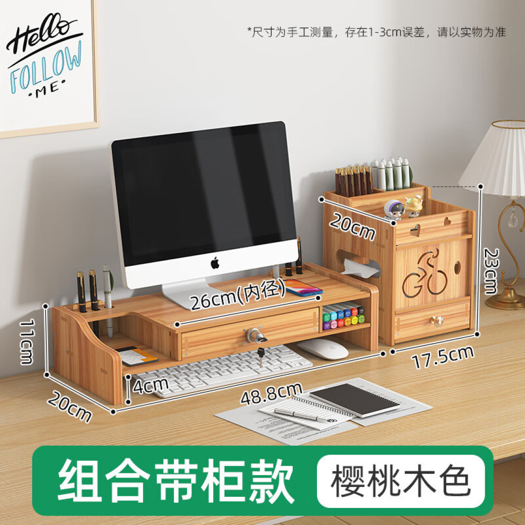 618种草一款桌面收纳盒_收纳用品_什么值得买