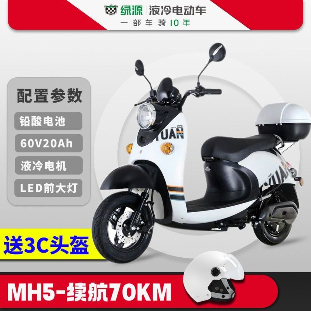 1999元买60V20AH 续航70km？！这7款卷王电动车太牛了！都是卷王！_电动车_什么值得买