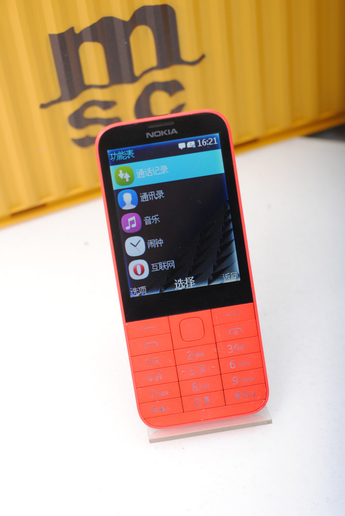 诺基亚225非智能手机怎么样 2.8寸屏，竟然是s30系统，诺基亚225_什么值得买