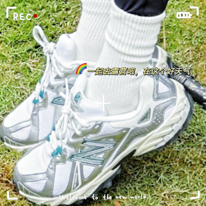 new balance休闲运动鞋怎么样 户外好鞋推荐 NB 610T系列户外鞋ML610TAE_什么值得买