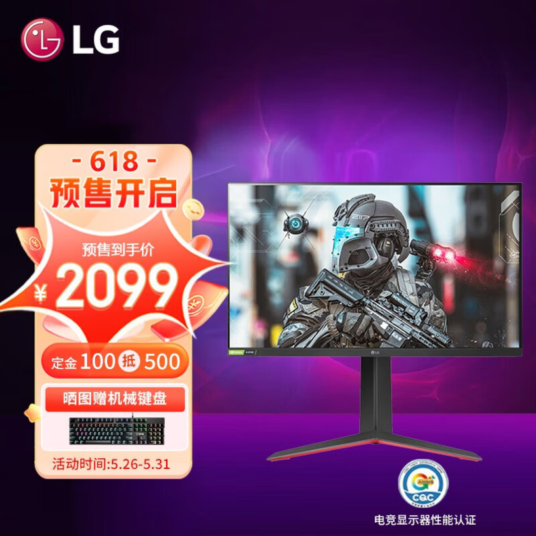 显示器入手正当时，618爆款27寸2K Nano IPS怎么选？_显示器_什么值得买