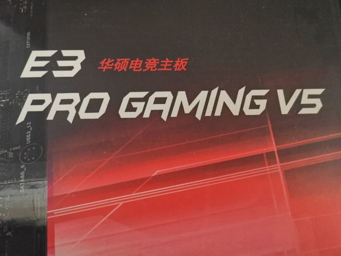 华硕E3 PRO GAMING V5主板怎么样 E3专用主板：一个时代的落幕_什么值得买