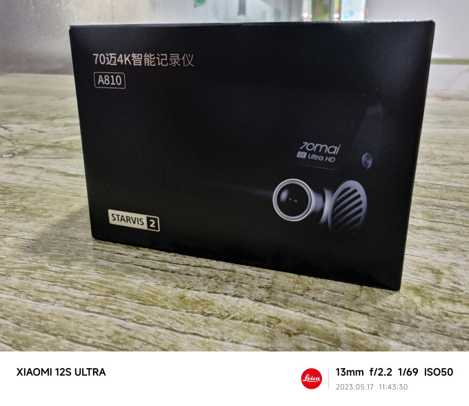70迈行车记录仪怎么样 70迈A810行车记录仪开箱初体验_什么值得买