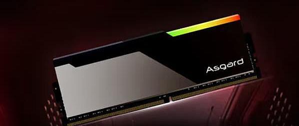 阿斯加特博拉琪DDR4 3600，618买到赚到！_内存_什么值得买