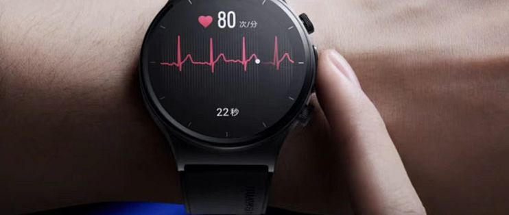 789元的 HUAWEI 华为 WATCH GT2 Pro 智能手表 ECG款 46mm这个618值得入手吗？我的运动装备！_智能手表_什么值得买