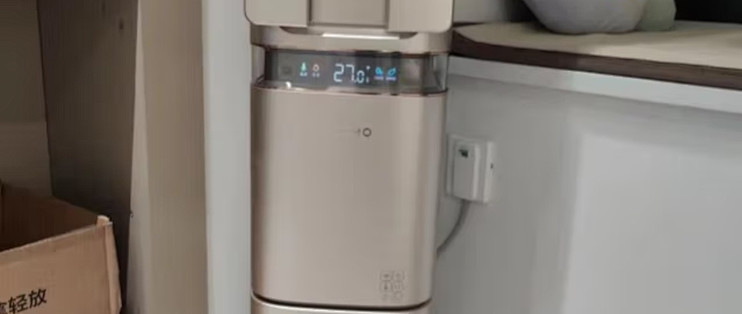 今天给大家推荐一款好用的空调，它就是 COLMO Air 空间站系列 1.5匹/小2匹家用变频冷暖一级能效 悬角式_空调_什么值得买