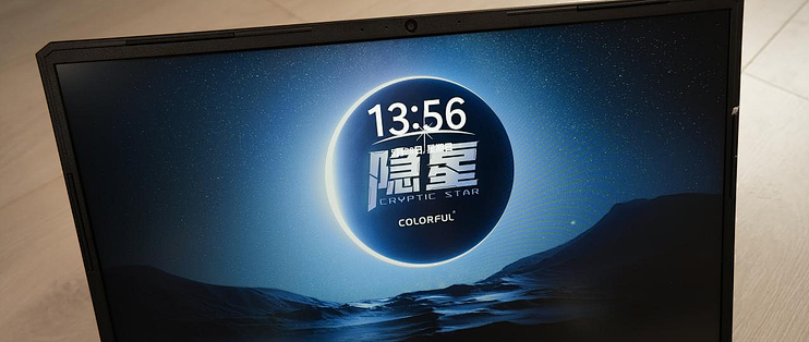 2023年618游戏本性价比之选|七彩虹隐星P16游戏本体验评测！_游戏本_什么值得买