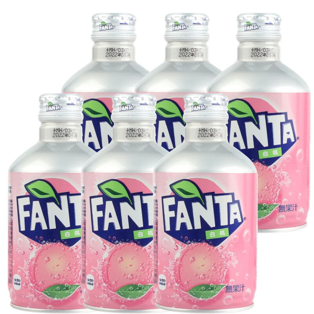 即可畅饮，白桃味的芬达带劲了_碳酸饮料_什么值得买