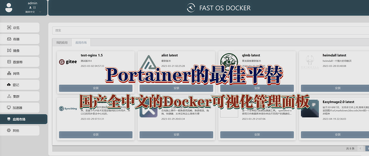 验证中心 | 什么值得买