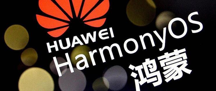 华为更懂用户：7000mAh大电量+鸿蒙系统+6.96英寸大屏+512G大存储_安卓手机_什么值得买