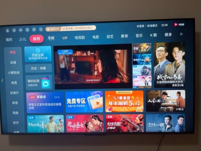 海信65E5K电视怎么样 这款海信电视，物美价廉，质量好，推荐！_什么值得买