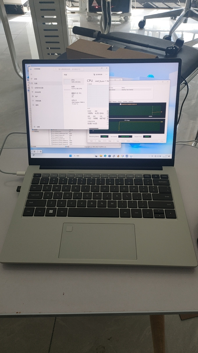 机械革命笔记本电脑怎么样 3600元的机械革命 无界14+ 7840HS 香不香_什么值得买