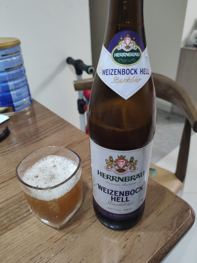 赫恩堡啤酒怎么样 20元一瓶的赫恩堡Herrnbrau德国精酿_什么值得买