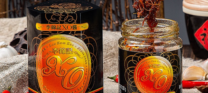 李锦记XO海鲜﻿酱值得买！_佐餐咸菜_什么值得买