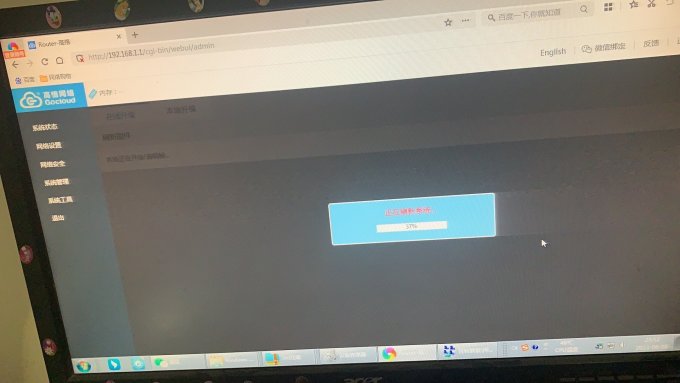 某讯k2p A1版本22.10.3.42拆机TTL刷breed_什么值得买