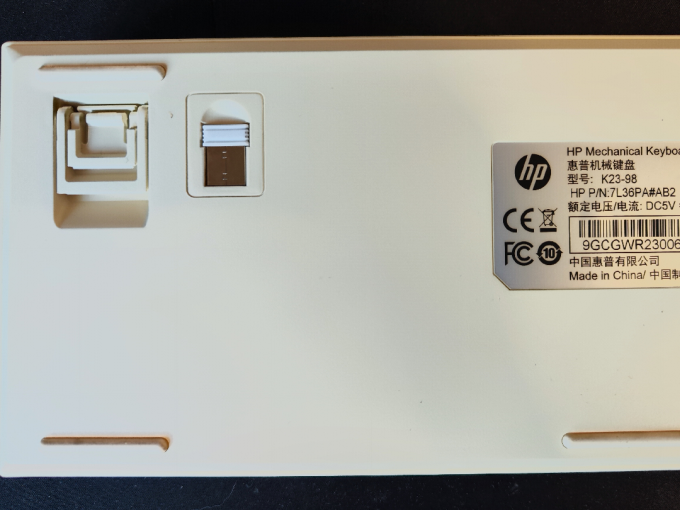 尝试机械键盘—惠普三模键盘K23-98_什么值得买